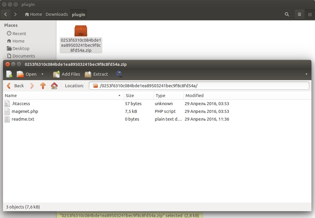 Universal Plugin Installation Guide - MageNet